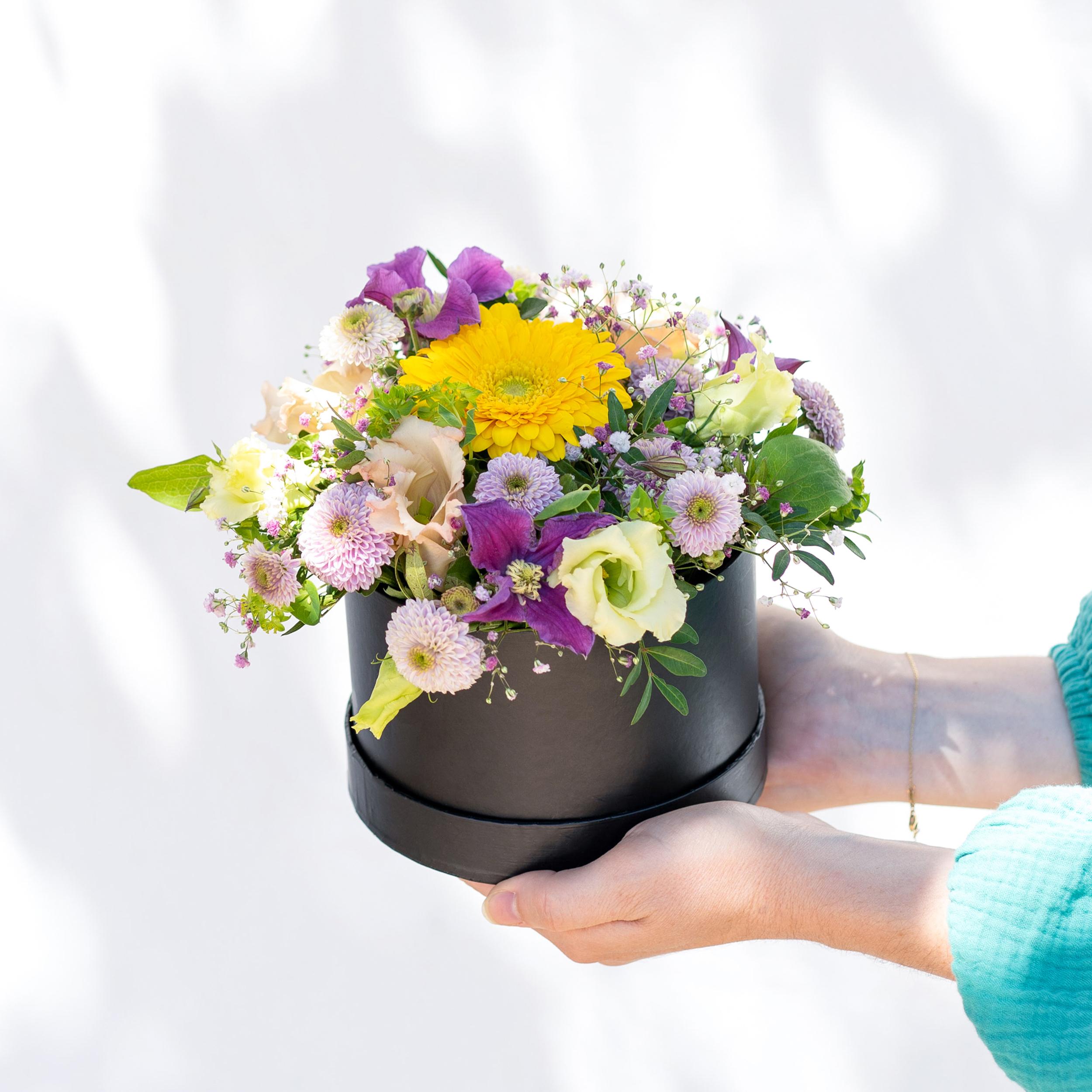 Interflora | Send blomster og gavekurve med levering i dag